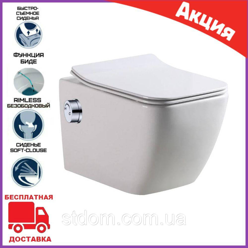 Подвесной Унитаз с Функцией Биде Dusel Cubis Mix Безободковый. Унитаз ...
