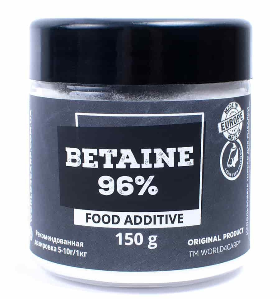 Добавка Бетаин 96% (Betaine) , 150 г, цена 96 грн — Prom.ua (ID#915582276)