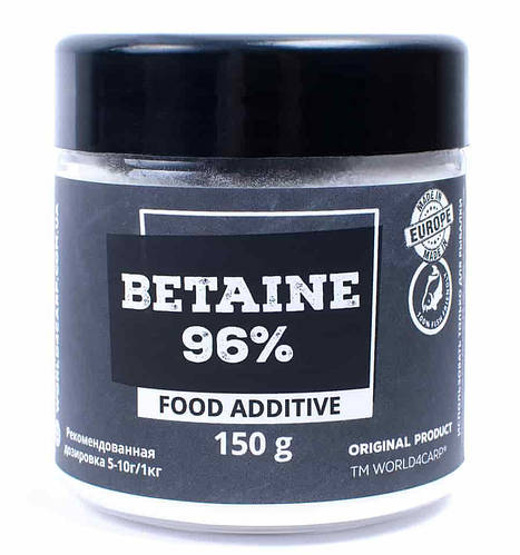 Добавка Бетаин 96% (Betaine) , 150 г, цена 96 грн — Prom.ua (ID#915582276)