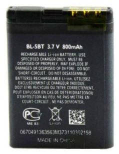 Купить АКБ "АА-класс" под оригинал Nokia BL-5BT (2600Cl / 7510sup ...