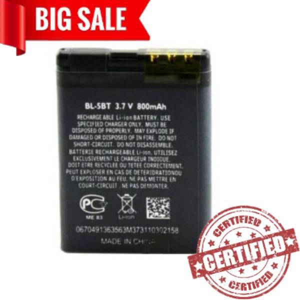 Купить АКБ "АА-класс" под оригинал Nokia BL-5BT (2600Cl / 7510sup ...