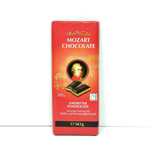 Шоколад с марципаном Моцарт Mozart chocolate, 150 г, цена 99 грн — Prom ...
