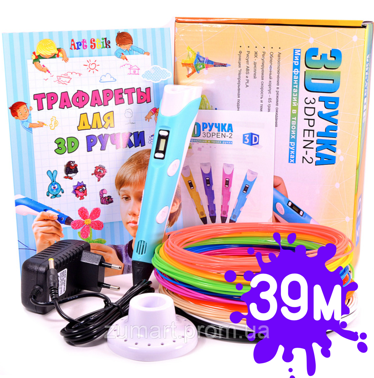3D Ручка для Детей RXstyle RP-100B Pen с LCD-дисплеем + Пластик 39 ...
