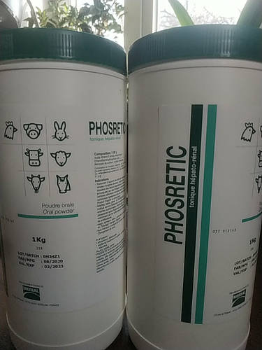 ФОСРЕТИК (PHOSRETIC) 1кг (ID#1394817117), цена: 900 ₴, купить на Prom.ua