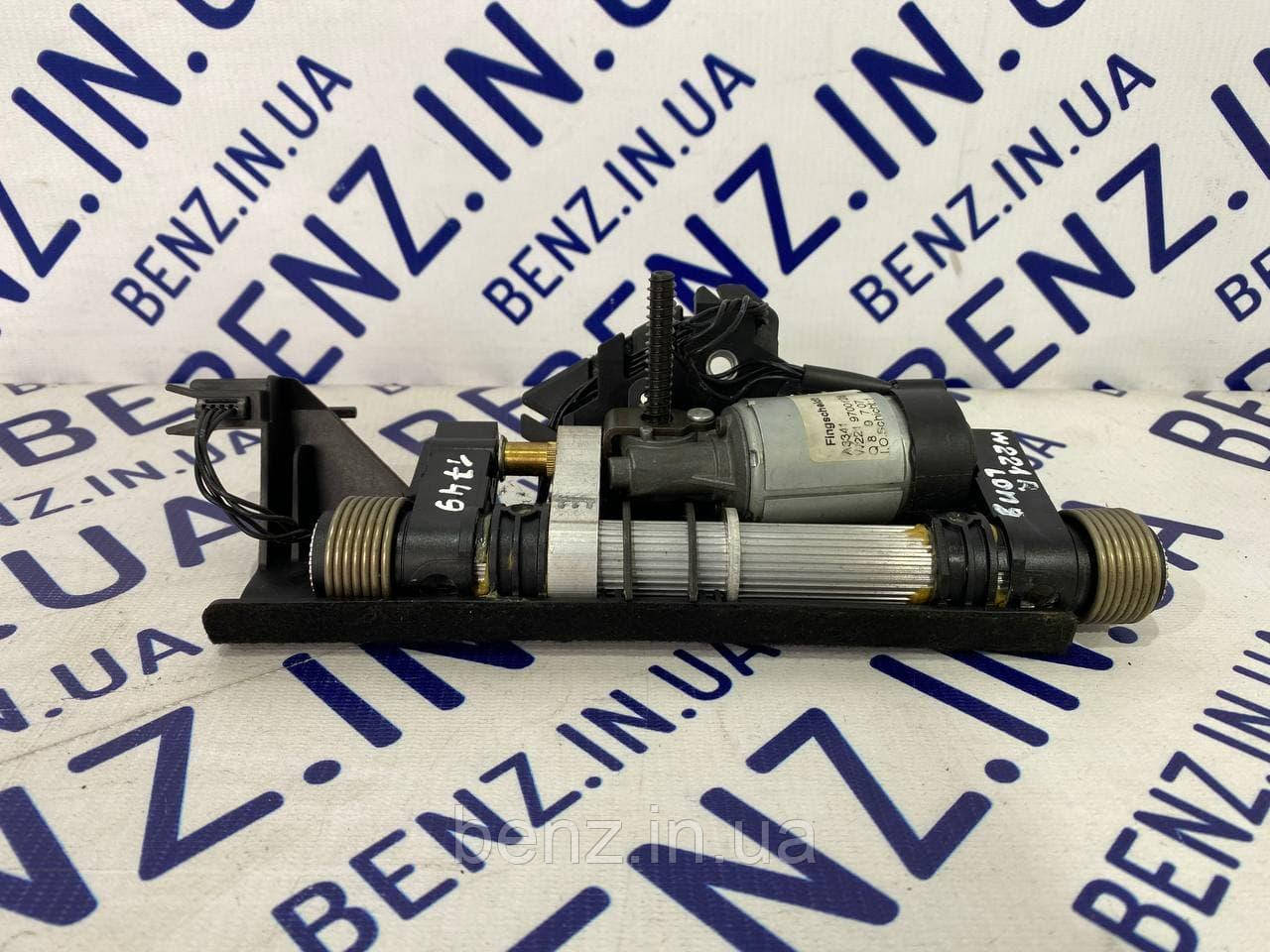 Купити Механізм складання заднього підголівника з електроприводом ...