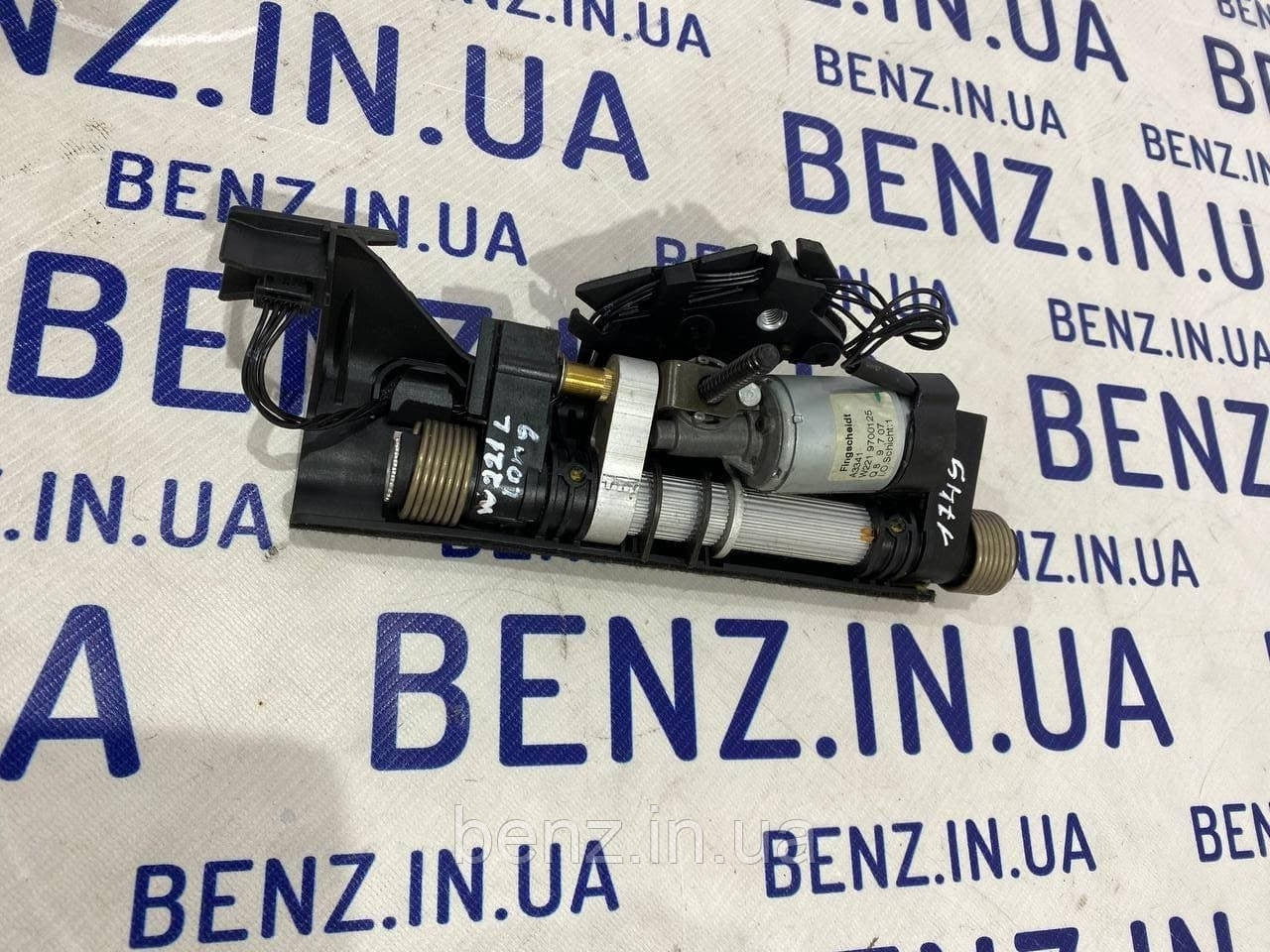 Купити Механізм складання заднього підголівника з електроприводом ...