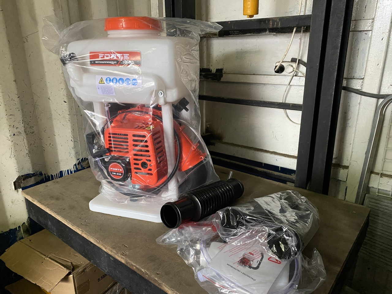 Бензиновый Опрыскиватель Forte 3W-650 — Купить Недорого на Bigl.ua (1395457206)