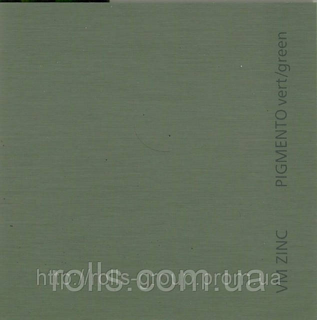 PIGMENTO Green Vmzinc Препатинированный титан-цинк, зеленый оттенок ...