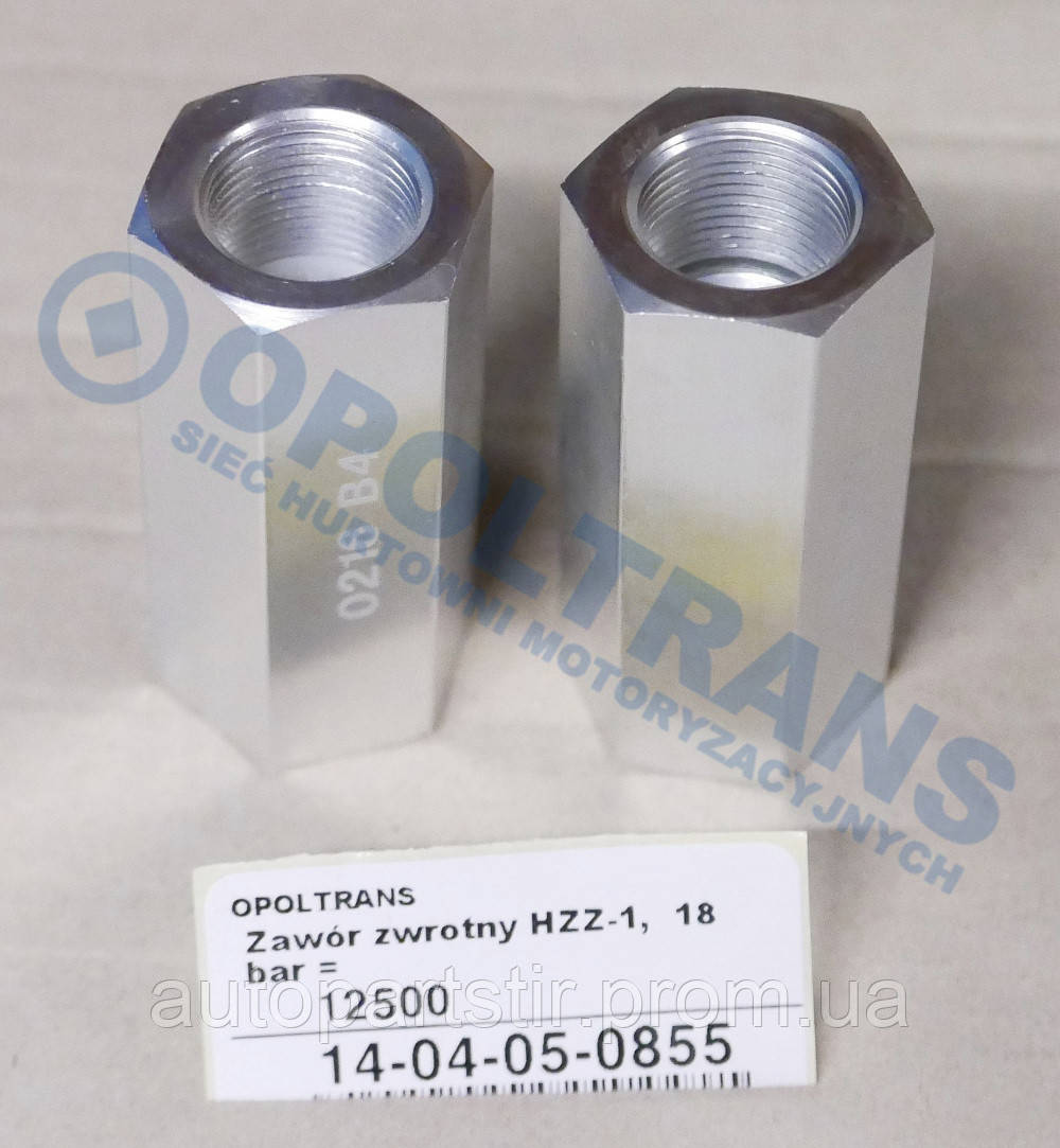 Купить Клапан зворотній ontrolny (M22x1,5;роб. тиск 8,0 Bar) LKW, цена ...