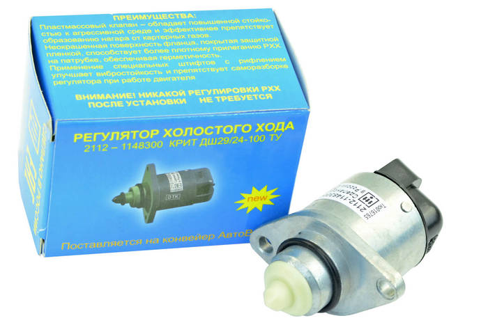 Регулятор холостого хода 2108-2115, 1117-1118, 2170-2172, 2190, 1102 ...