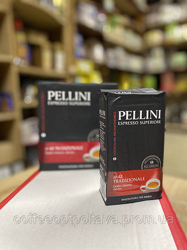 Кава мелена Pellini Espresso Superiore n.42 Tradizionale 250 г (ID#1002605928), ціна: 140.14 ...