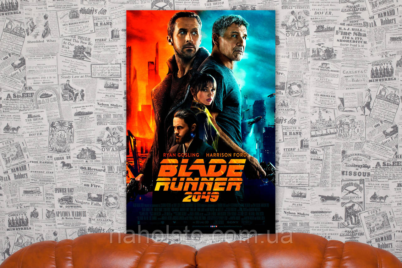 Бегущий по лезвию 2049. Blade Runner 2049. 60х40 см. Картина на холсте ...