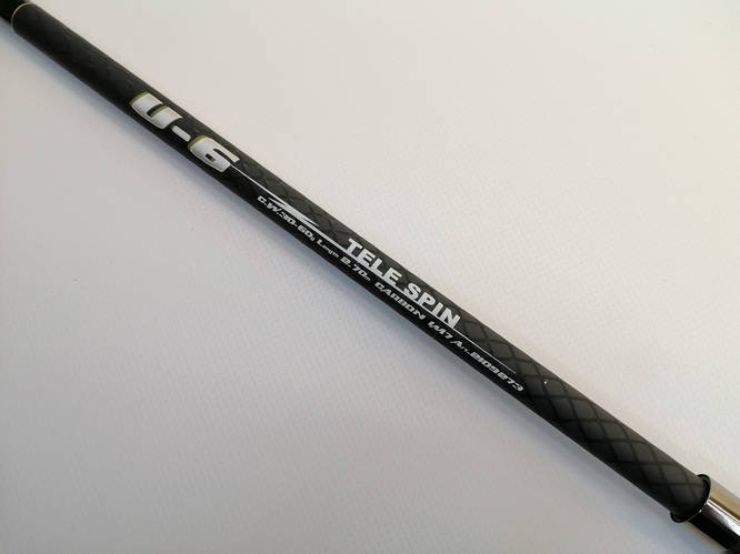 Купить Телескопическое удилише Siweida U-6 TeleSpin 2.70m, C.W. 30-60g ...