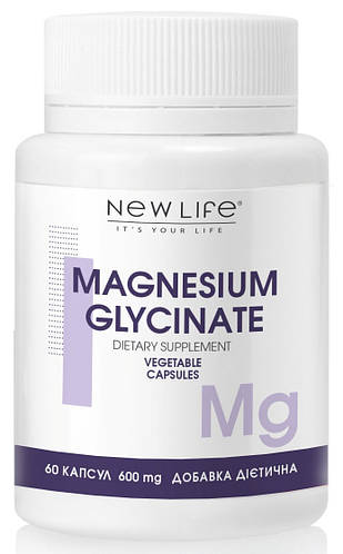 Магния глицинат / Magnesium glycinate - источник магния (ID#1396944891 ...
