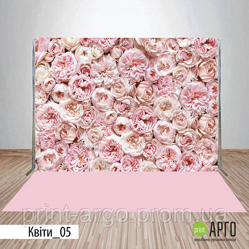 Купити Фото фон (ВхШ): 2 х 2,42 м (+ 1 м на підлозі), ціна 820 грн ...