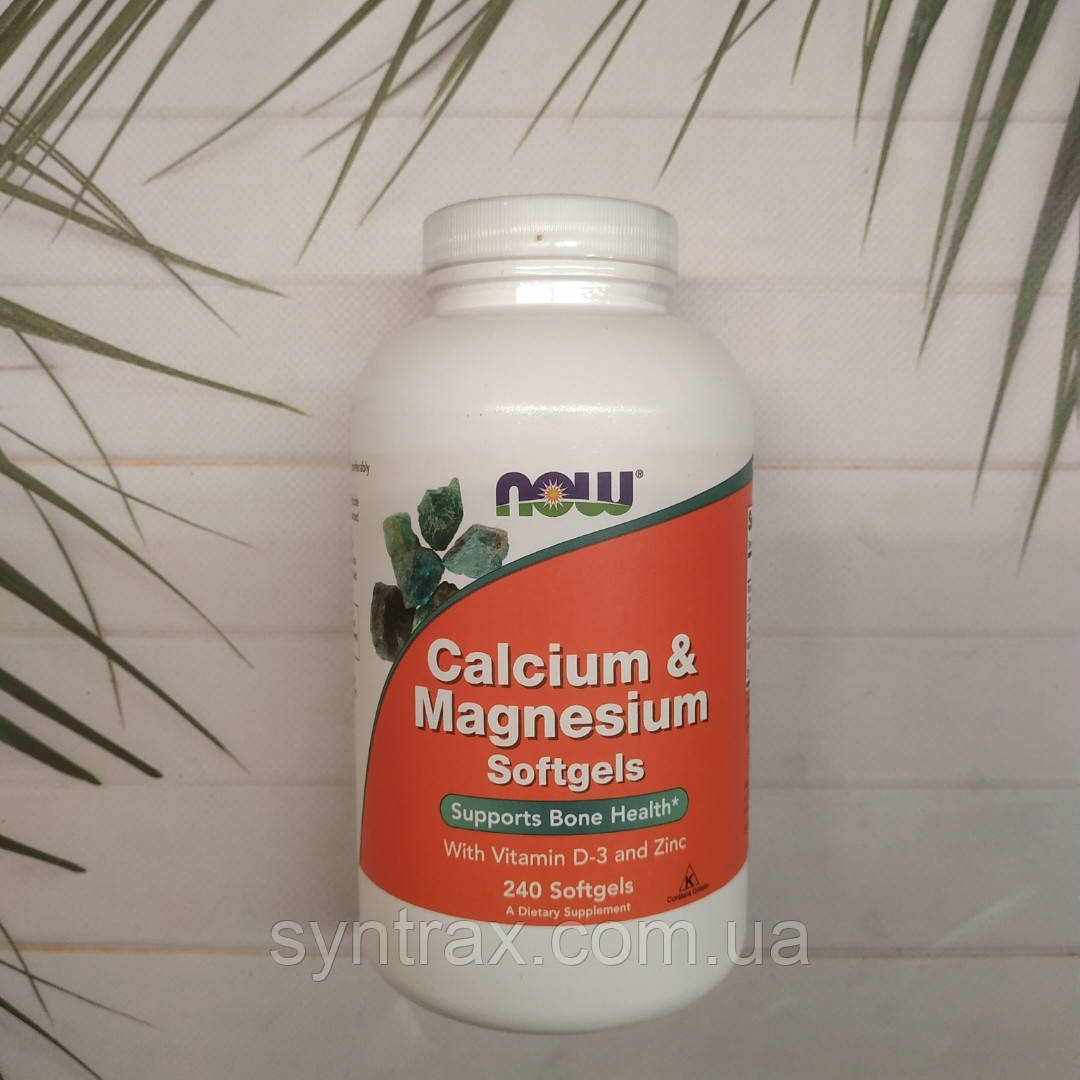 Now Foods Calcium & Magnesium Vitamin D Zink 240 caps/soft , кальций ...