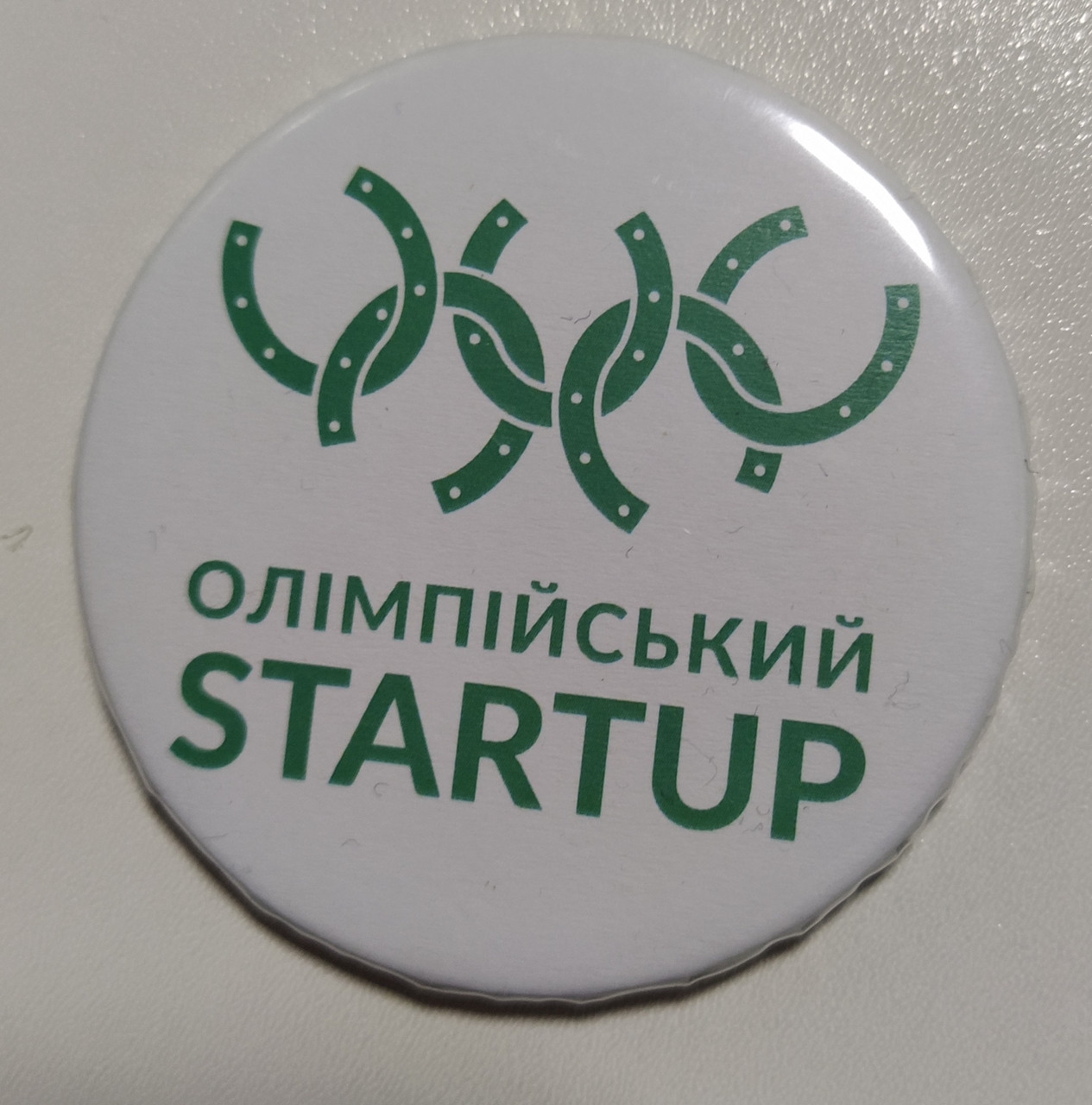 Купить Значок 56мм, цена 15.36 грн — Prom.ua (ID#1398232353)