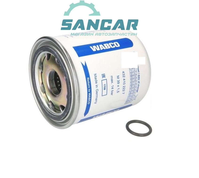 Фільтр-осушувач повітря Man Tga, Tgs, Tgx (13бар) Scania Mercedes ...