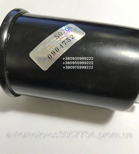 Купить Фильтр топливный General Motors (Korea) - 96335719, цена 500 грн ...