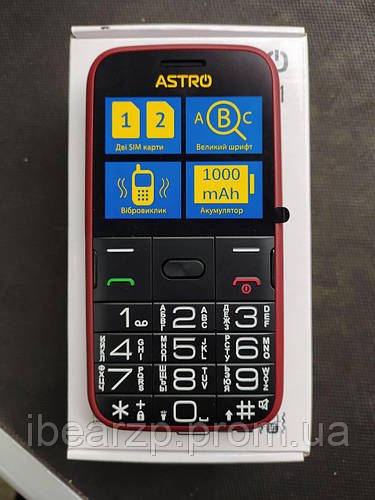 Кнопковий мобільний телефон Astro A241 Red, ціна 650 грн — Prom.ua (ID ...