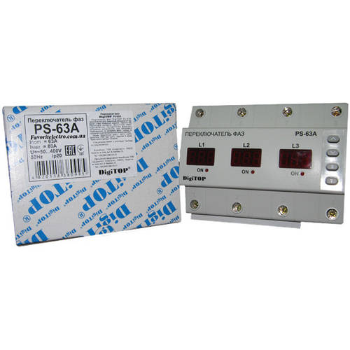 Переключатель фаз DigiTOP PS-63A 63А (ID#914573769), цена: 2974.40 ₴, купить на Prom.ua