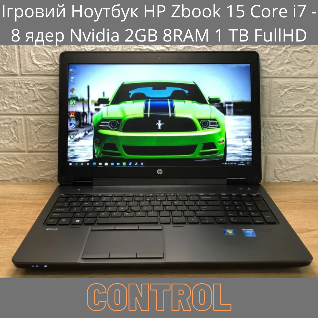 Ігровий Ноутбук HP Zbook 15 Core i7 - 8 ядер Nvidia 2GB 8RAM 1 TB ...
