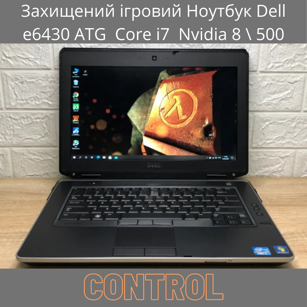 Защищенный игровой Ноутбук Dell e6430 ATG Core i7 Nvidia 8\500 - купить ...