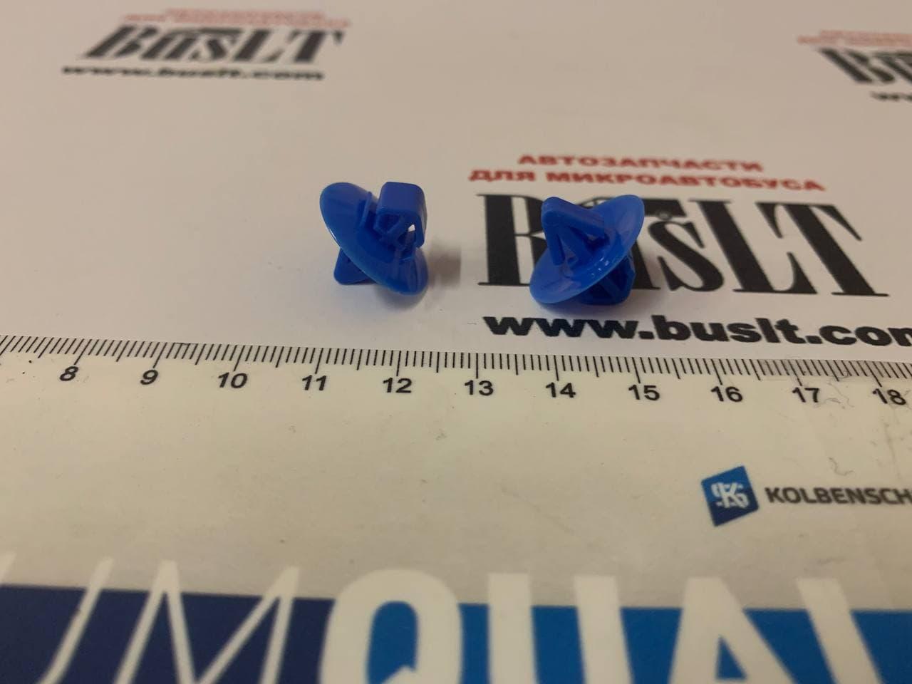 Клипса крепления молдинга Renault Trafic/Kangoo/Opel Vivaro/Iveco ...