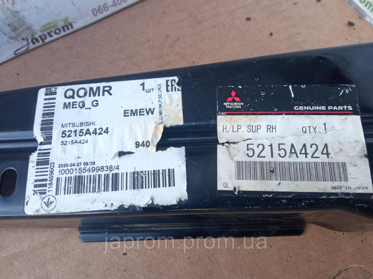 Кронштейн панелі радіатора правий Mitsubishi Outlander III 2015-2020 р ...