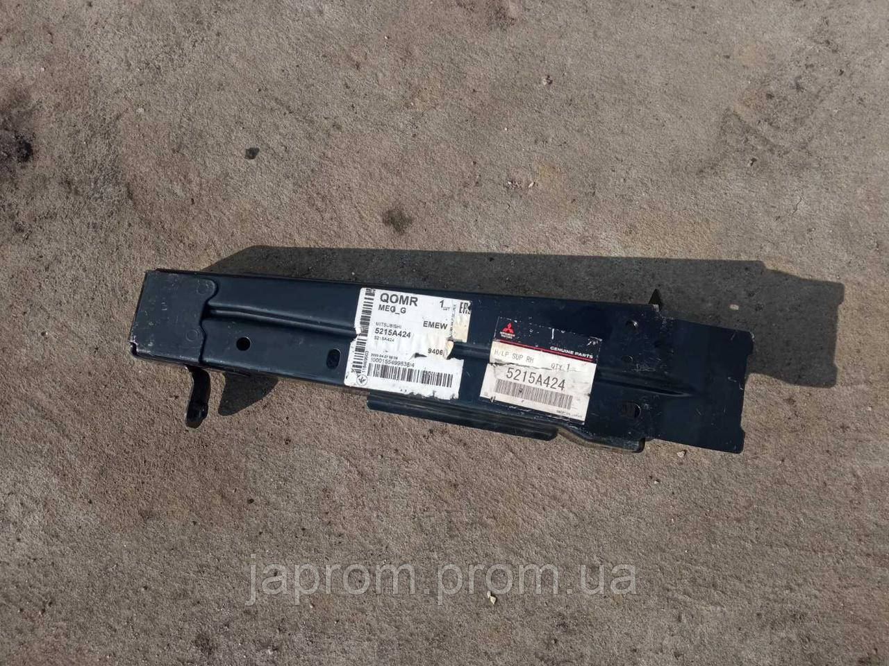 Кронштейн панелі радіатора правий Mitsubishi Outlander III 2015-2020 р ...