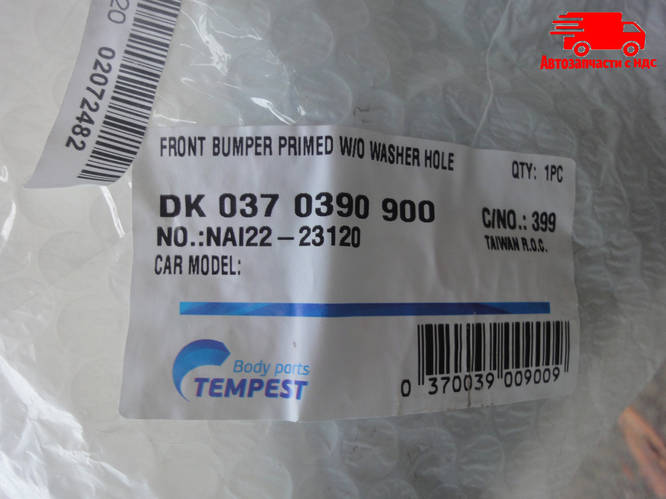 Бампер передний NISSAN PRIMERA 02-08 (TEMPEST) 037 0390 900. ОТПРАВКА ...