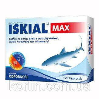 Купить Iskial Max Рыбий Жир Масло Печени Акулы + Витамин D3, для Детей ...