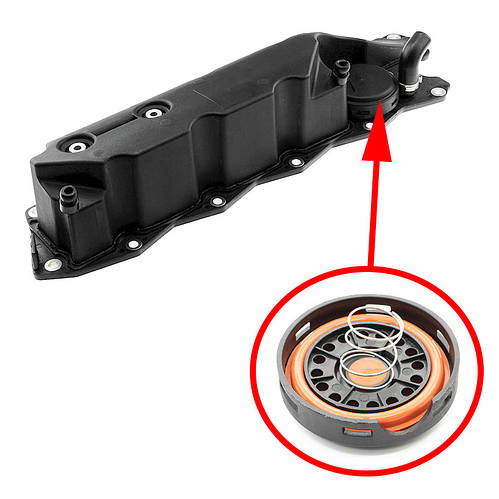 Ремкомплект масловіддільника Volvo 31319643 та Land Rover LR023777 (ID ...