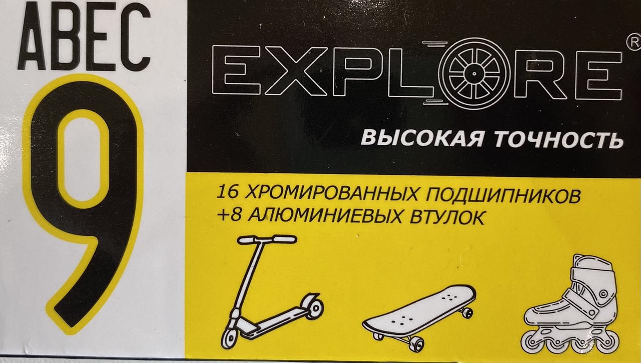 Подшипник для Трюкового Самоката / Подшипники на Ролики Комплект 16 Шт ...