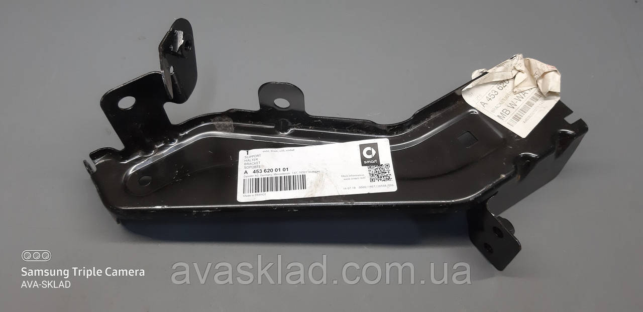 Кронштейн крепления крыла оригинал MERCEDES A4536200101, цена 1050 грн ...
