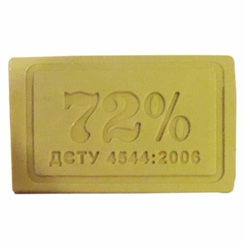 Мило господарське 72% 200г (ID#1400401077), цена: 12 ₴, купить на Prom.ua
