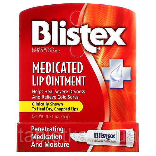 Blistex, заживляющая мазь для губ, 6 г (0,21 унції) Київ, ціна 149.46 ...