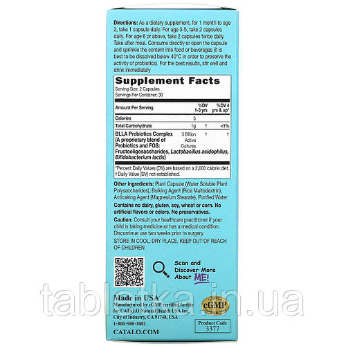 Catalo Naturals, Baby's Probiotics, Digestive & Immune Health Formula ...