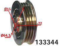 Шкив Генератора CHEVROLET Nova GEO Metro Prizm HONDA Civic CRX Legend ...