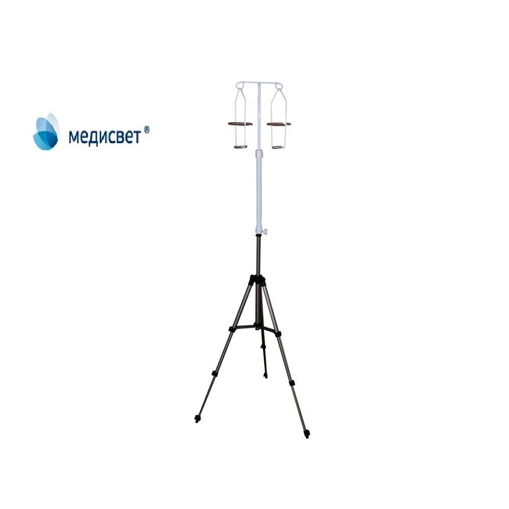 Штатив медицинский складной ШДВ-С для длительных вливаний (штатив для ...