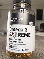 Omega 3 extreme 90 caps | Сравнить цены и купить на Prom.ua