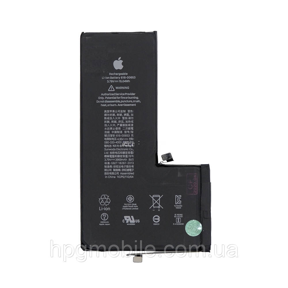 Батарея (АКБ, акумулятор) для iPhone 11 Pro Max (3969 mAh), #616-00651 ...