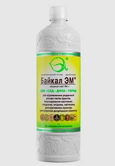 Биопрепарат байкал - купить недорого на Prom.ua: цены, акции и отзывы ...