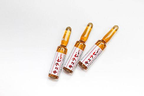 Curacen (Курасен) 1ампула 2мл (ID#1402230091), цена: 530 ₴, купить на ...