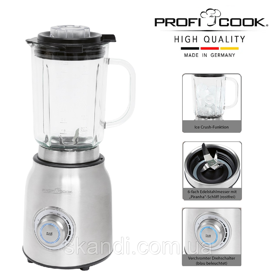 Купить Блендер стационарный Profi Cook(Оригинал)Германия 1200W, цена ...