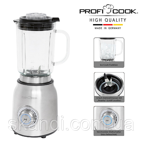 Купити Блендер статичний Profi Cook (Оригінал) Німеччині 1200W, ціна ...