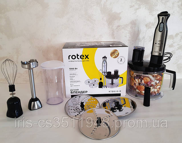 Блендер ROTEX RTB810-B Блендер заглибний з міксером Блендер із насадками для пюре, для тертки ...