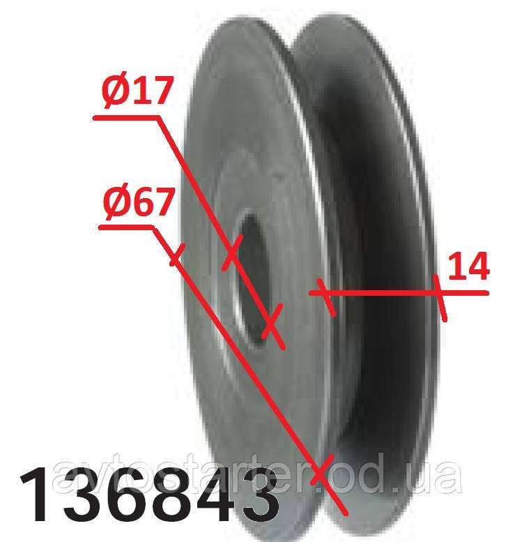 Купити Шків генератора Alfa Romeo AUDI 100 4000 5000 80 Coupe FERRARI ...