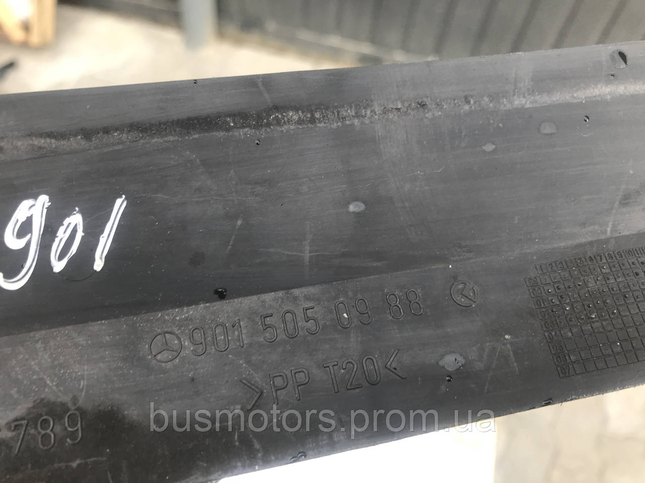 Купить Кронштейн крепления радиатора верхний Mercedes Sprinter 1995 ...