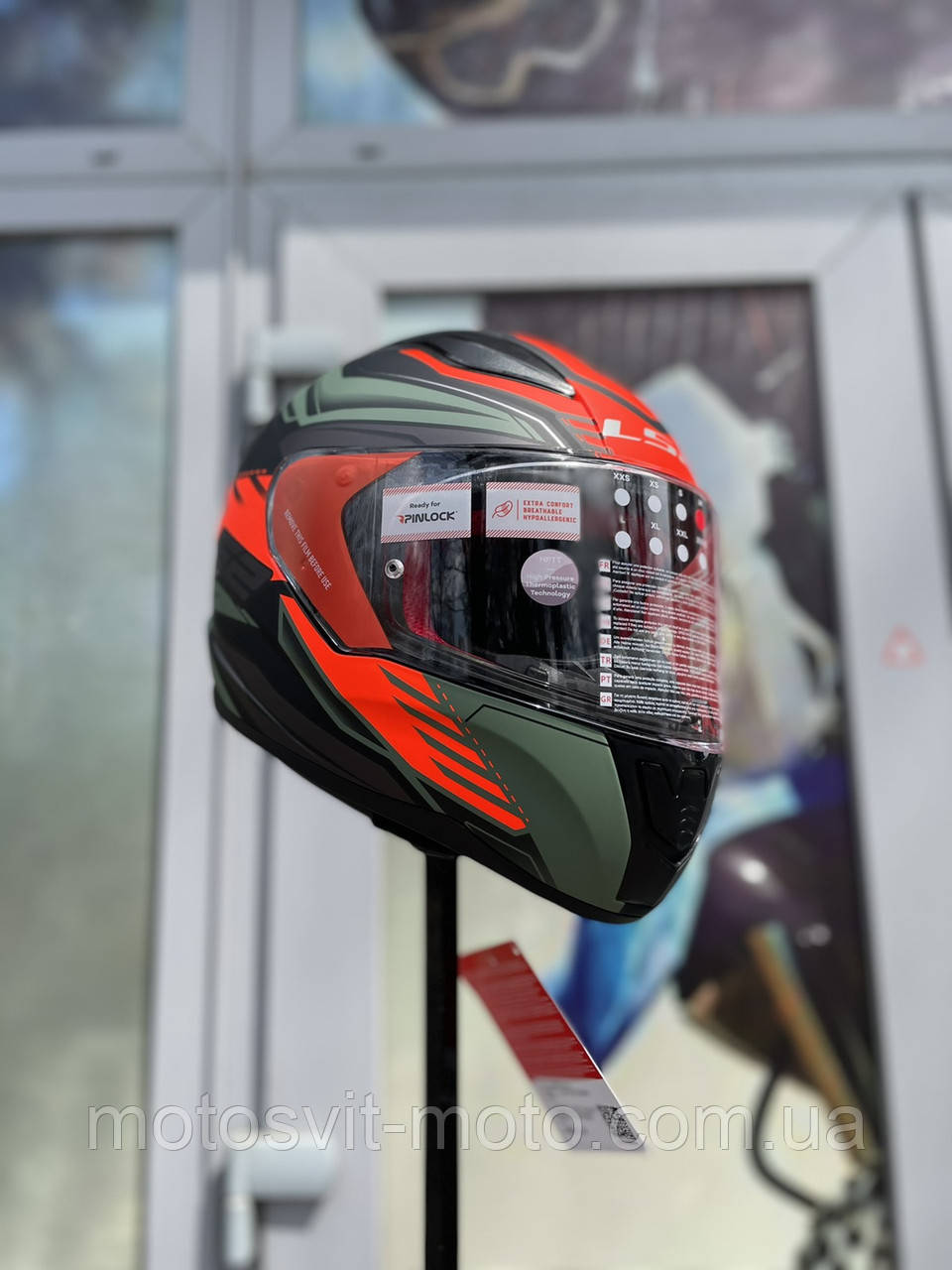 Шлем LS2 FF353 Rapid Gale Matt Black Red Matt Green — Купить Недорого ...